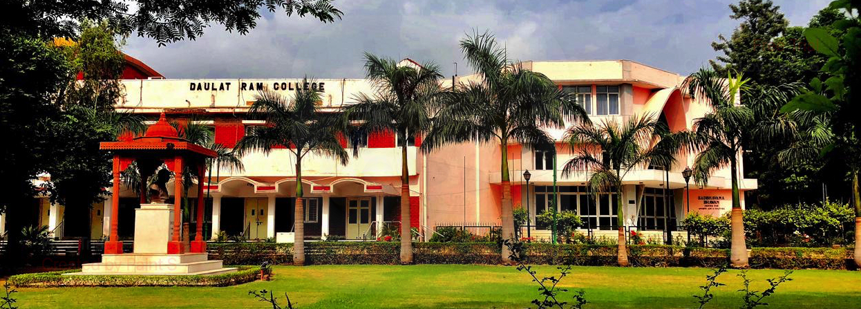 Visit to IARI | Daulat Ram College